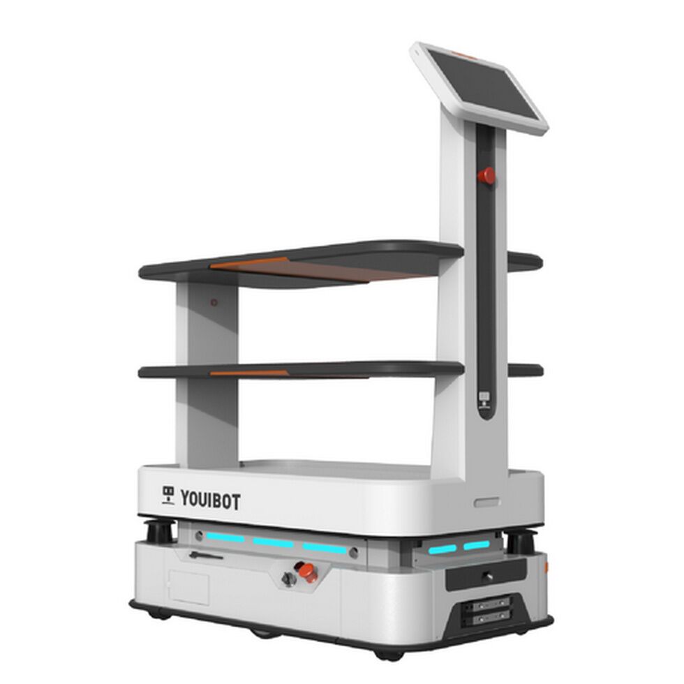 Youibot vendor profile in the Mobile Robot Directory
