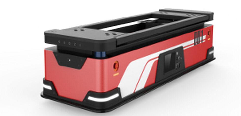 Guozi Robotics vendor profile in the Mobile Robot Directory