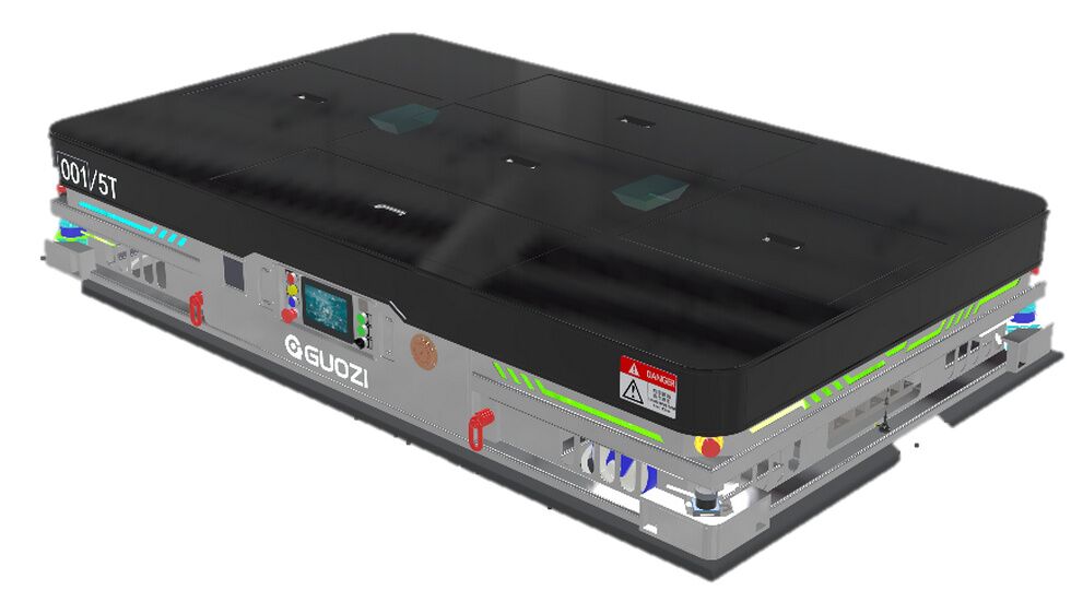 Guozi Robotics vendor profile in the Mobile Robot Directory