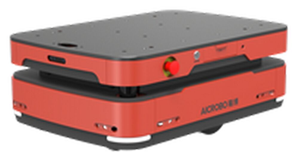 AICRobo vendor profile in the Mobile Robot Directory