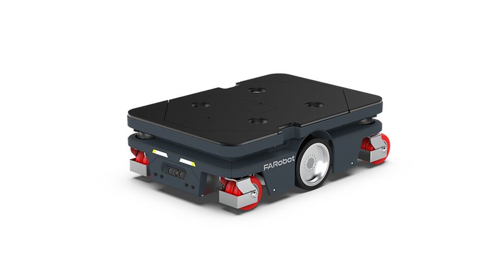 FARobot vendor profile in the Mobile Robot Directory